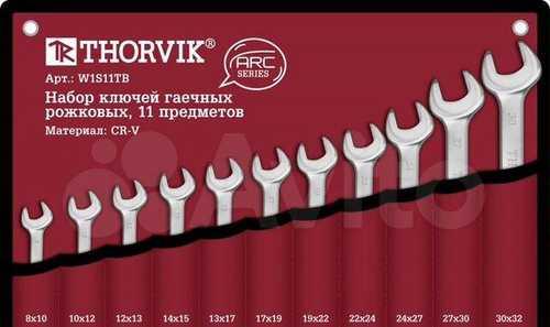 W1S12TB Набор ключей рожковых в сумке, 6-32 мм, 12 предметов thorvik W1S12TB