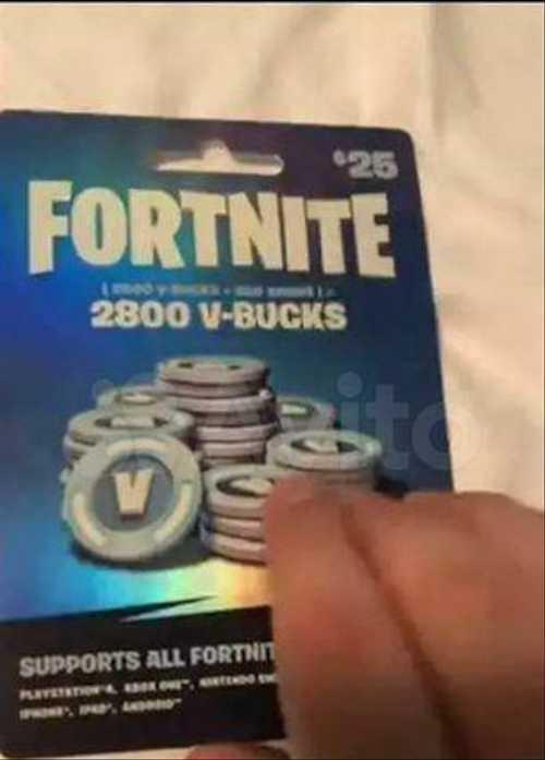 Продам код на в баксы