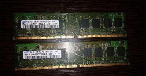 DDR2 samsung 1GB 1Rx8 PC2-5300U-555-12-ZZ DDR2