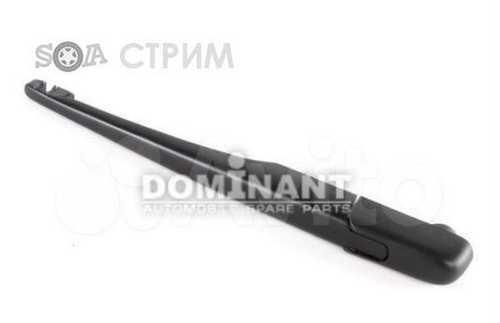 Dominant BW610623400708 Поводок щетки стеклоочистителя