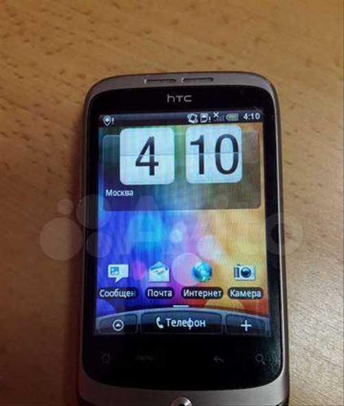 HTC A3333 Wildfire