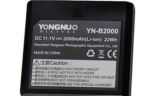 Yongnuo YN-B2000 Аккумуляторов для для YN686EX-RT