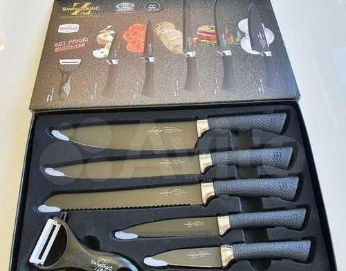 Набор кухонных ножей подарочный Swiss Gold SG-9203