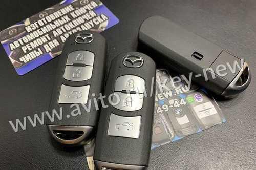Смарт ключ Мазда 3 Mazda