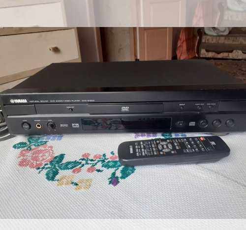 Yamaha DVD audio/video player DVD-S1200