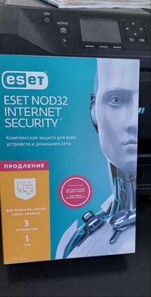 Лицензия продление Eset Internet Secu