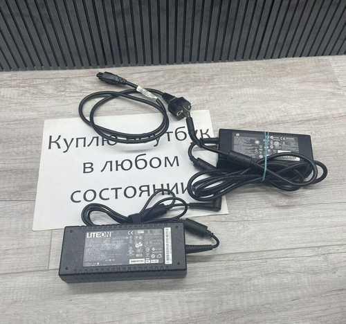 Блоки питания 135w 120w hp и другие