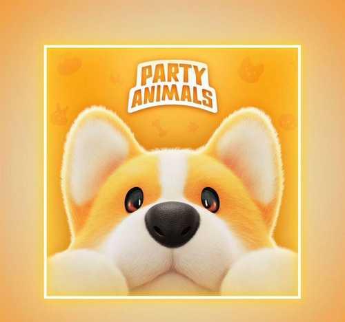 Party Animal PS5