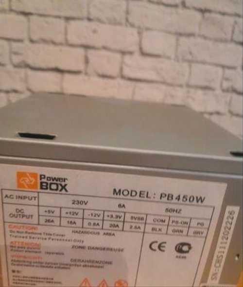 Блок питания 450W powerbox PB450W
