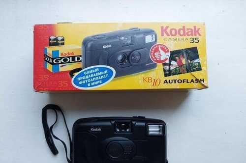 Пленочный фотоаппарат "Kodak KB 10"