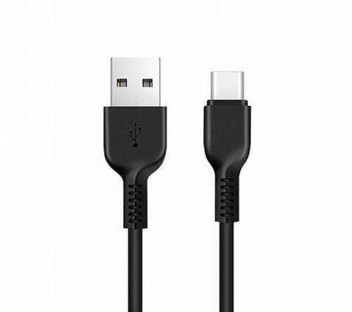 Кабель USB Type-C 2.4A hoco Premium X20, 1м, черн