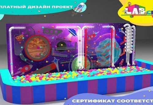 Интерактивное наполнение для игровых центров
