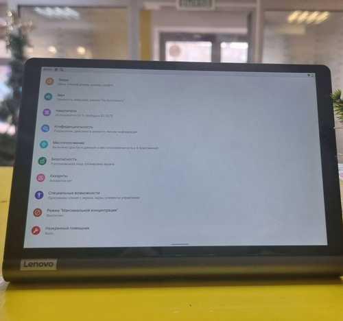 Планшет Lenovo Yoga SMART Tab YT-X705X 32gb (екб7)