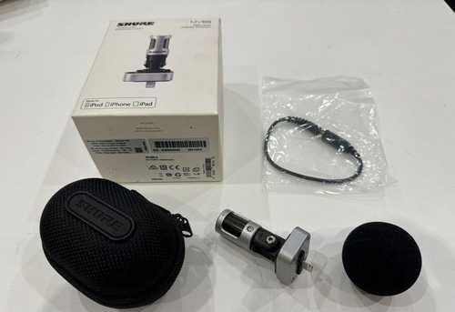 Микрофон shure MV88 идельное состояние