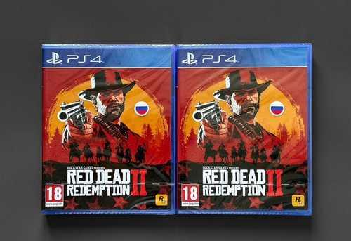 Red Dead Redemption 2 (PS4)