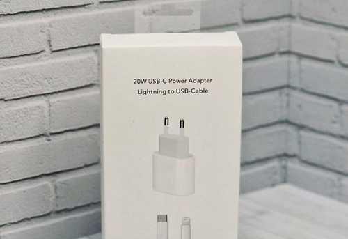 Зарядное устройство Apple 20W (гарантия)
