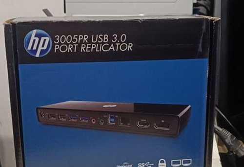 Док станция HP 3005PR USB 3.0 Port Replicator нов
