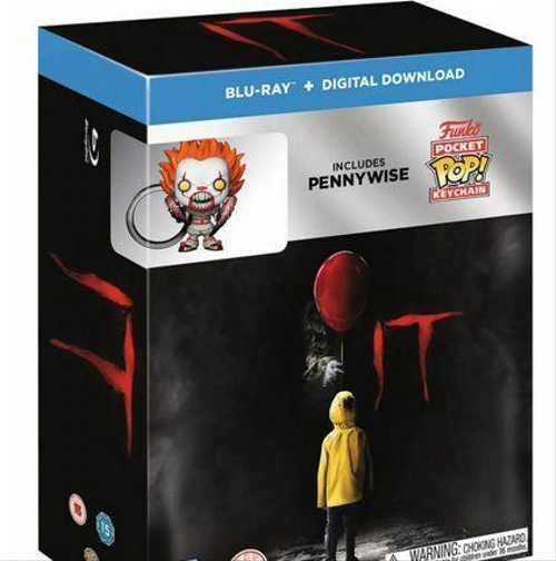 Оно /IT Funko и Blu-Ray набор брелок и диск новый