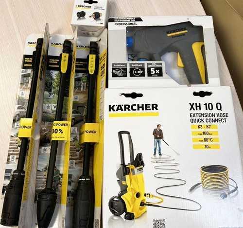 Karcher Пистолет, Шланг, Фриза,Адаптер