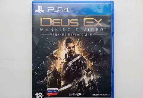 Deus Ex: Mankind Divided - PS4