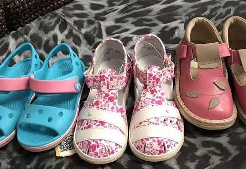 Обувь для девочки 24-25