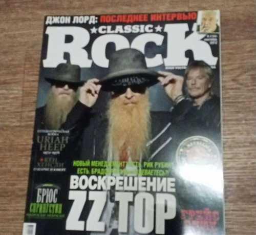 Журналы Classic Rock