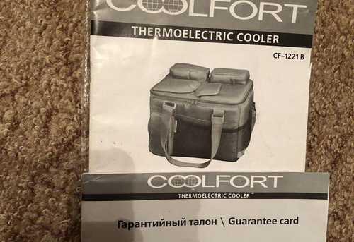 Термо сумка холодильник coolfort