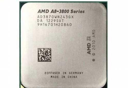 Процессор amd a8 3870k