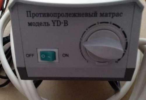 Компрессор к противопролежному матрасу