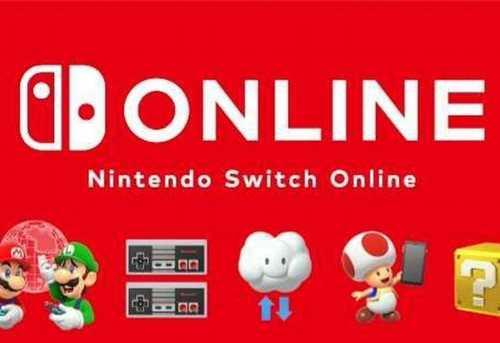 Семейная подписка Nintendo Switch Online на год