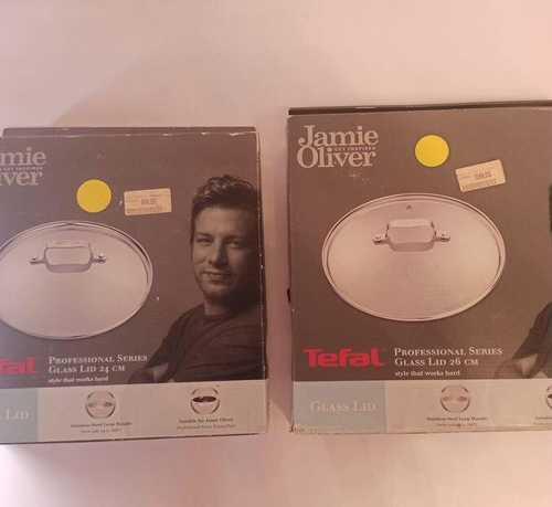 Крышки (Jamie Oliver) Tefal 24 и 26 см
