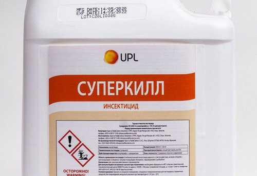 Инсектицид - Суперкилл, кэ