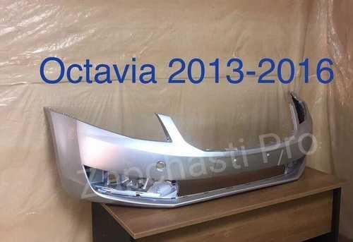 Бампер передний Skoda Octavia A7 серебро 2013
