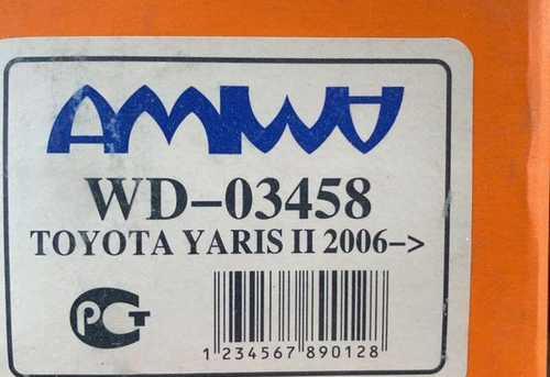 Тормозные колодки Toyota Yaris