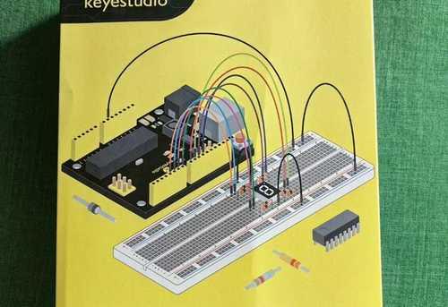 Набор Keystudio для Arduino KS0078