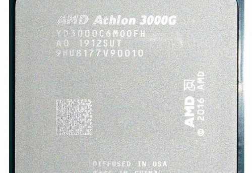 Процессор AM4 Athlon 3000G