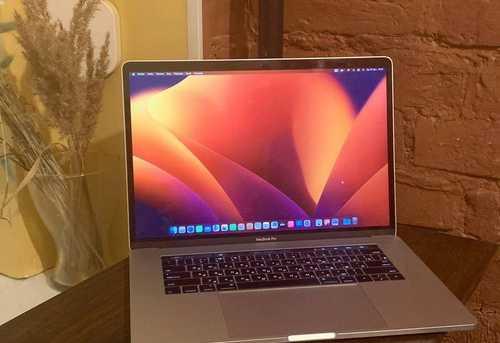 Macbook pro 15 2017