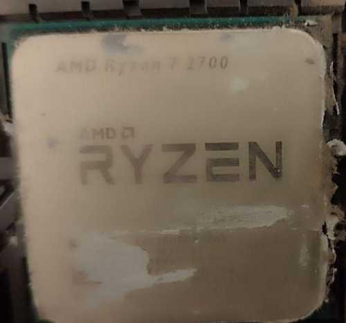 Комплект AMD Ryzen 7 2700/gigabyte B450M/16gb DDR4