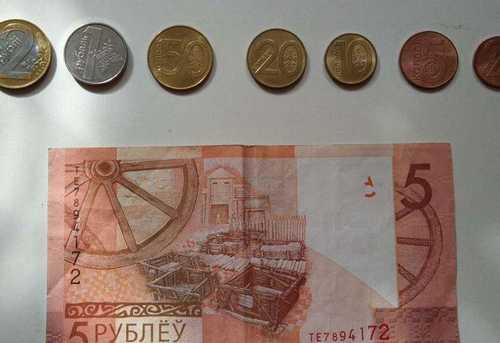 Монеты и купюры Беларуси