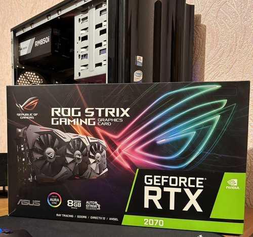 Видеокарта rtx 2070