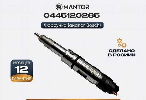 Форсунка топливная mantor Common Rail 0445120265