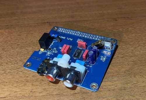 PiFi DAC+ V2.0 + Raspberry Pi