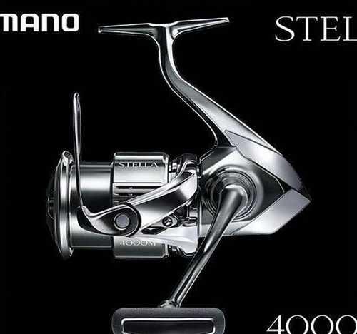 Катушка shimano 22 stella 4000M