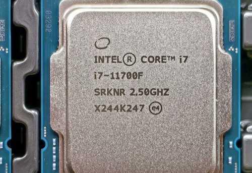 Intel core i7-11700F