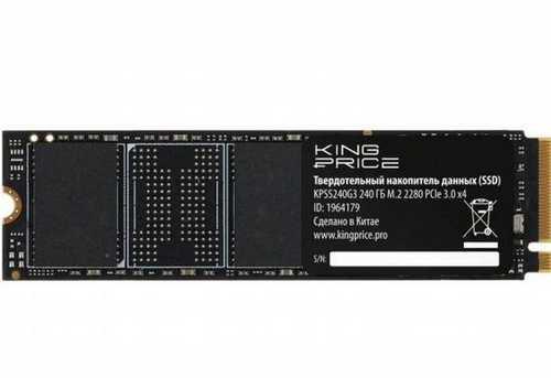 KingPrice PCIe 3.0 x4 240GB kpss240G3 M.2 2280