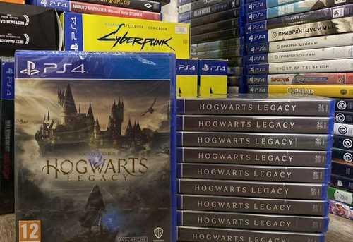 Hogwarts Legasy PS4 New