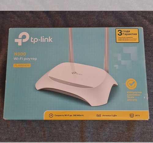Wifi роутер tp link n300