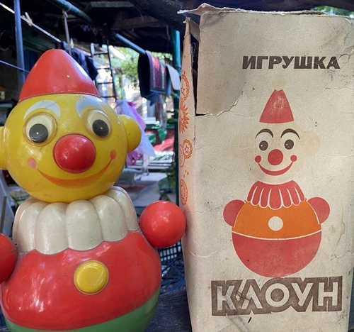 Игрушка неваляшка СССР "Клоун"