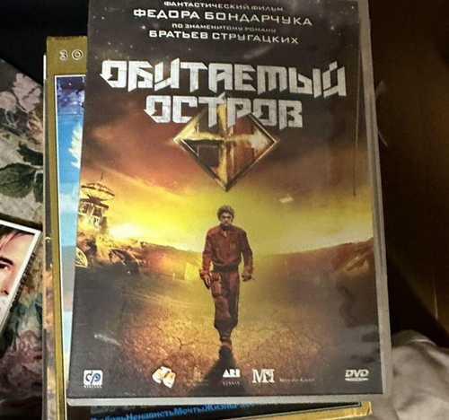 DVD диски