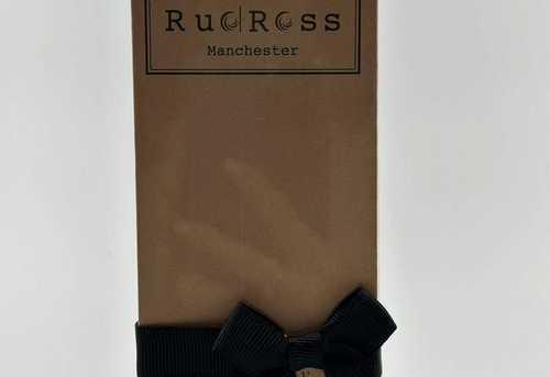 Rud ross road to paradise 30ml